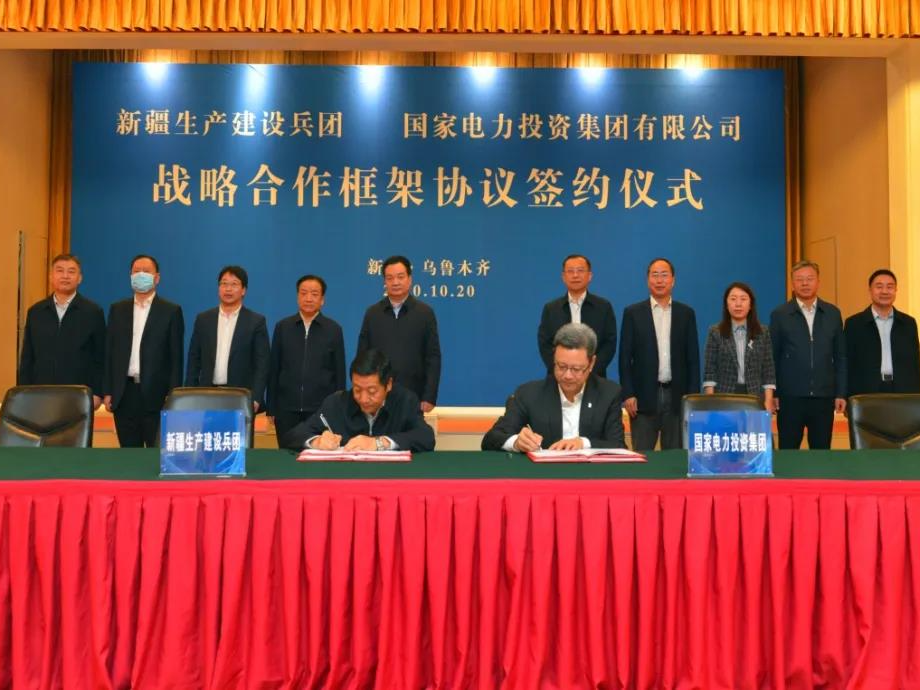 Qian Zhimin called on Wang Junzheng of Xinjiang Construction Corps--Seetao