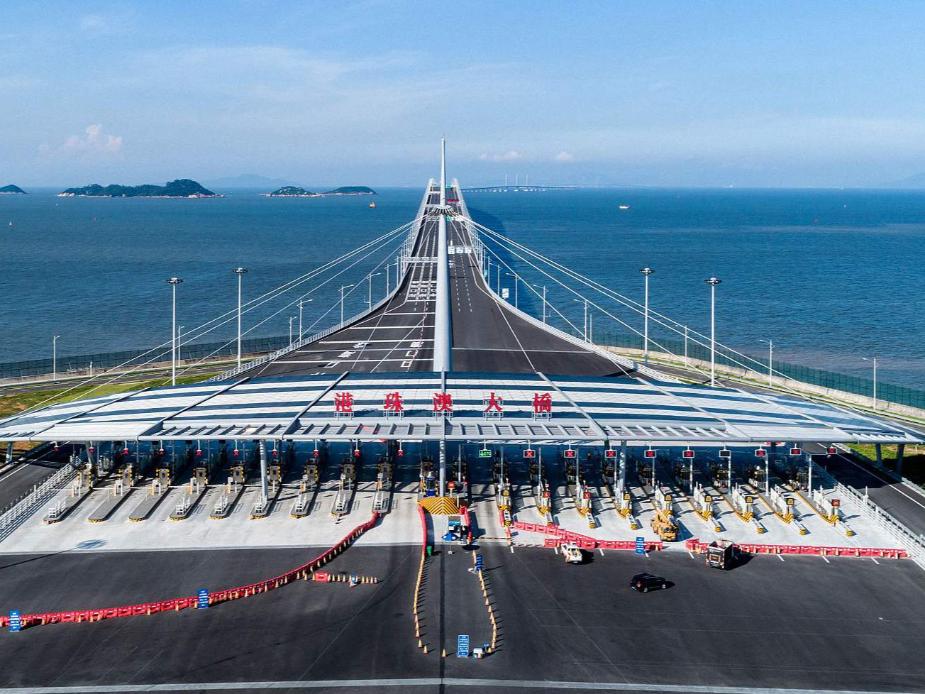 Major projects have become a resounding note for the booming Chinese ...