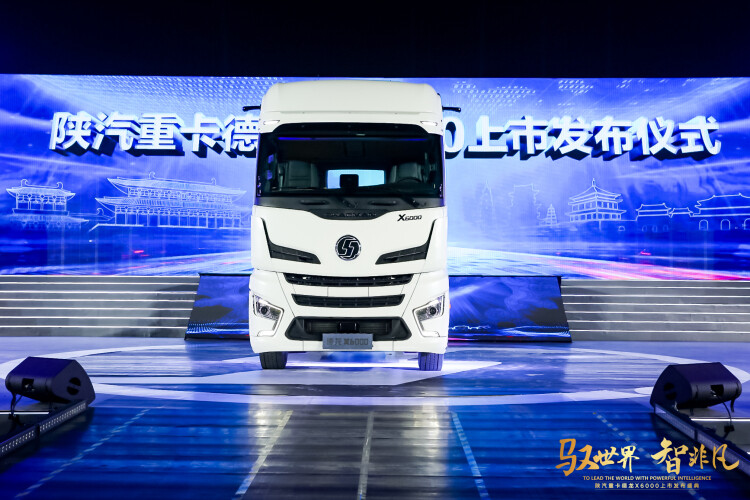 Shaanxi Automobile Heavy Truck Delong X6000 Launch Ceremony Ends--Seetao