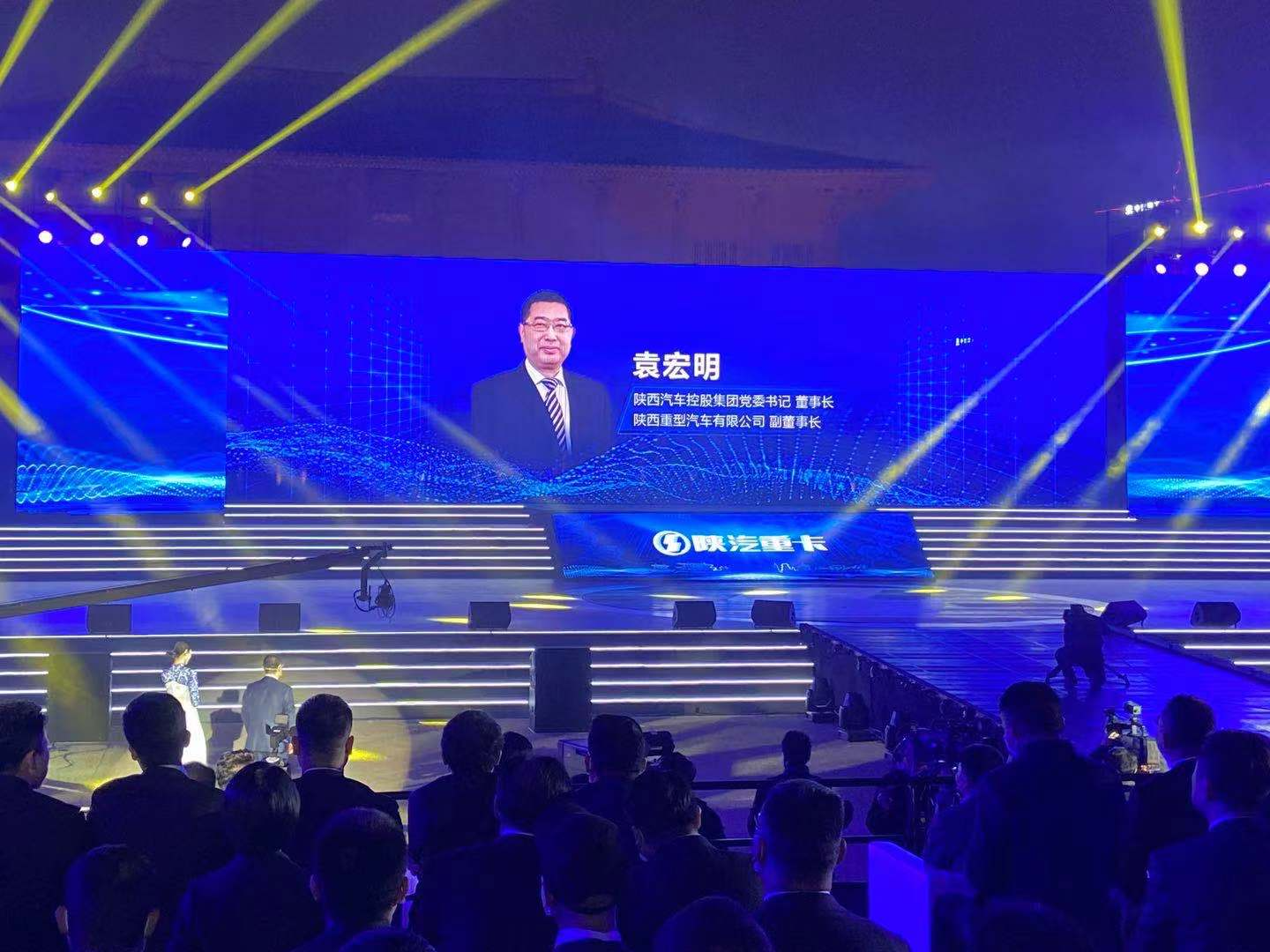 Shaanxi Automobile Heavy Truck Delong X6000 Launch Ceremony Ends--Seetao
