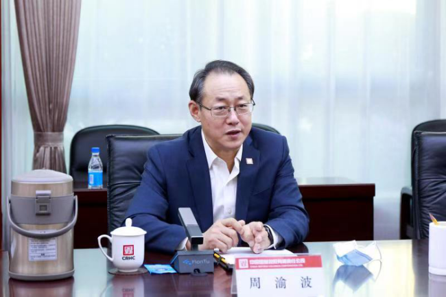 Chairman Qian Zhimin of SPIC visited China Guoxin Chairman Zhou Yubo ...