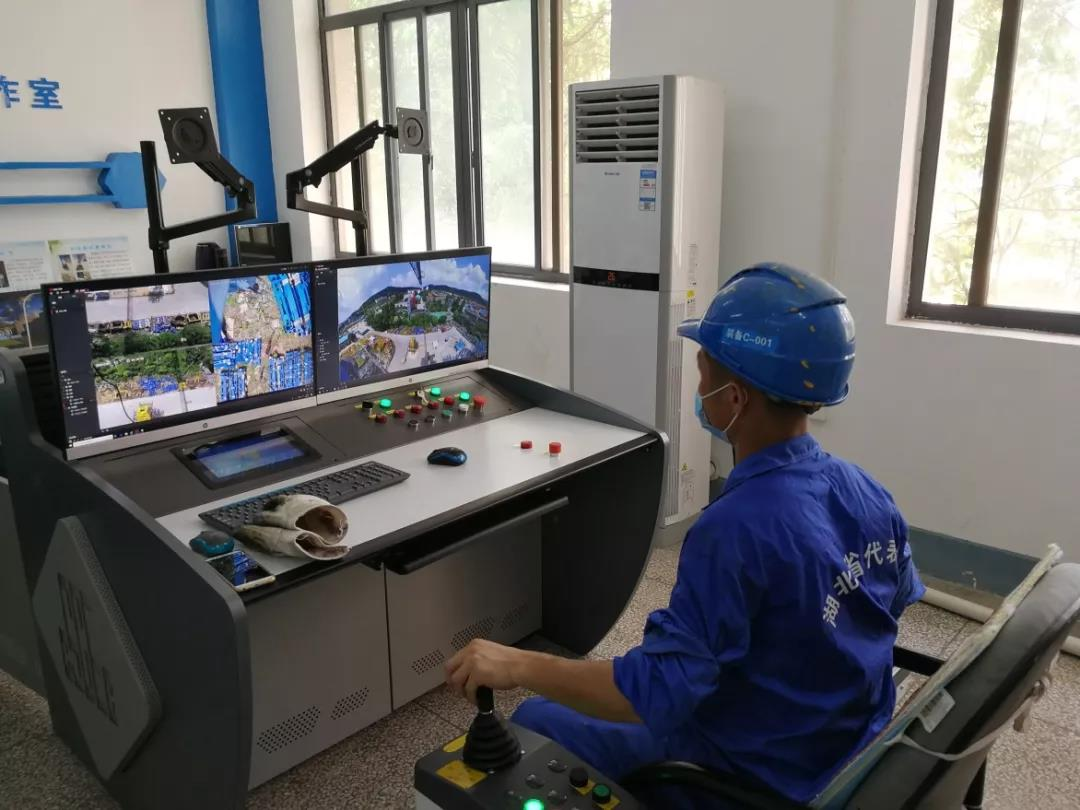 Another technology of China Construction Third Engineering Bureau World ...