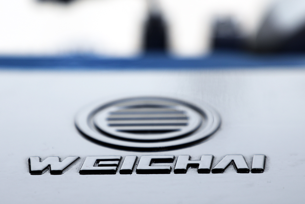 Customer satisfaction is our aim, Weichai culture is also the action ...