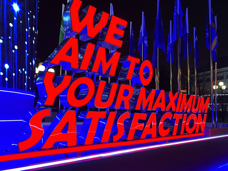 customer-satisfaction-is-our-aim-weichai-culture-is-also-the-action
