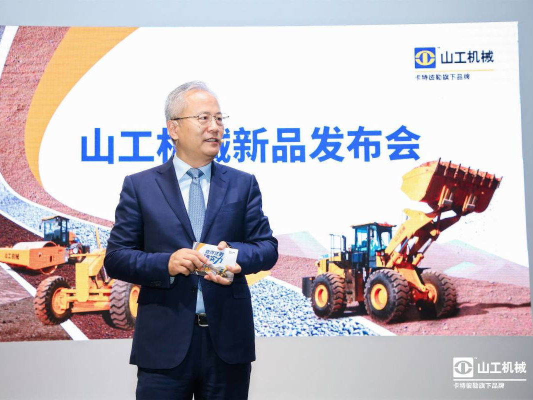 New SEM Products Launched at BAUMA China 2020--Seetao