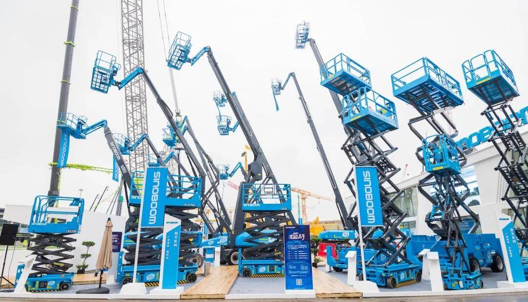 تعقد SINOBOOM Smart مؤتمر ترقية نظام رؤية العلامة التجارية--سيتاو