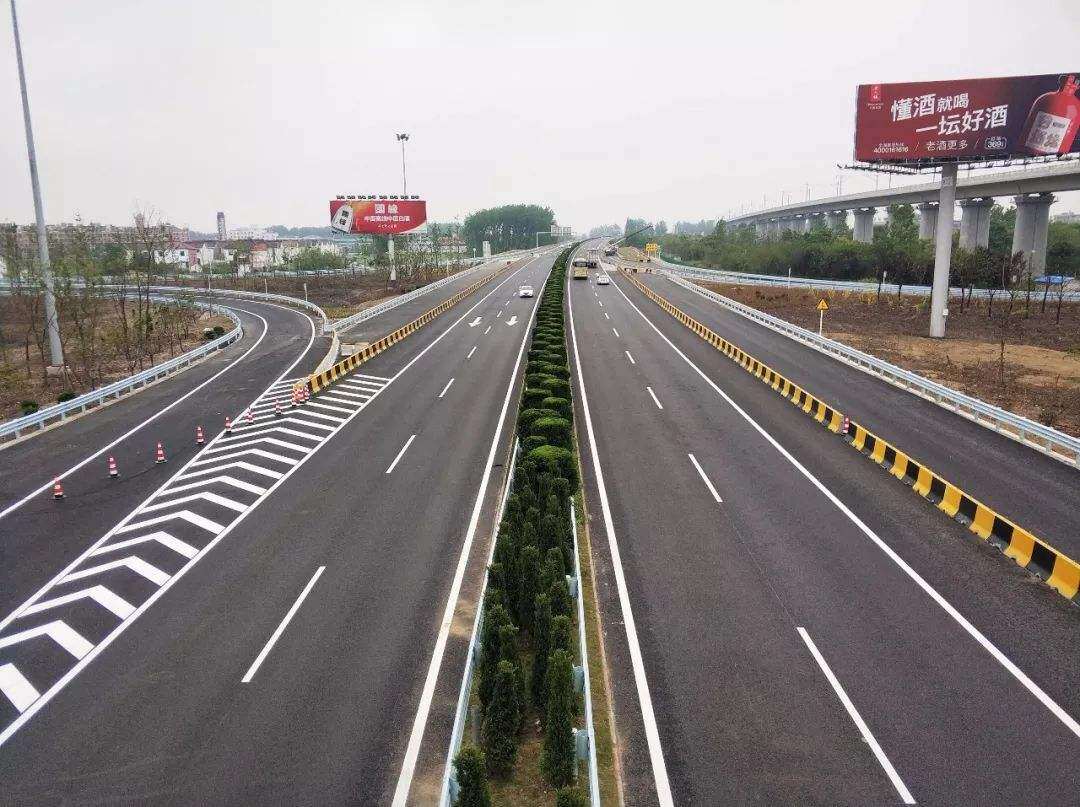 Winning bid results for Beijing-Shanghai high-speed expansion--Seetao