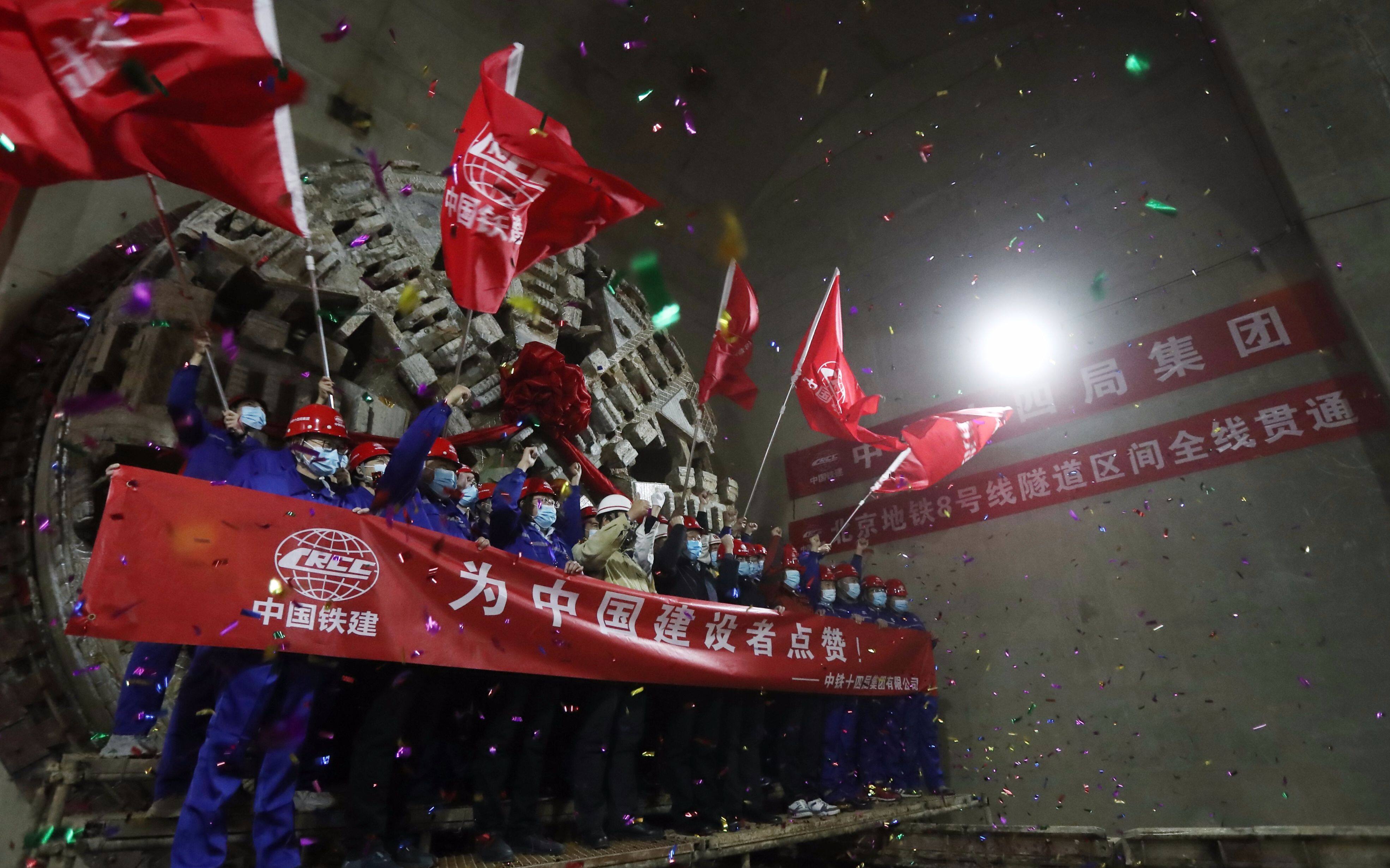 The main project of Beijing Metro Line 8 is fully completed--Seetao