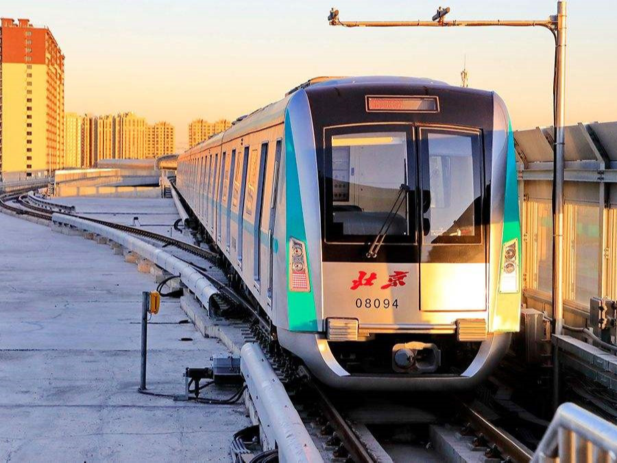 The main project of Beijing Metro Line 8 is fully completed--Seetao