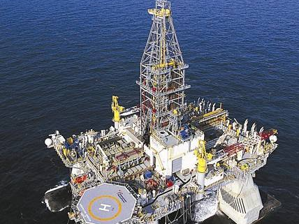 CNOOC invests in Penglai 25-6 oilfield 3 well area project--Seetao
