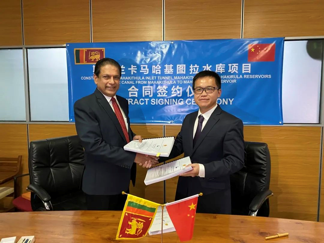 CAMCE Signs Contract for Sri Lanka Reservoir Project--Seetao