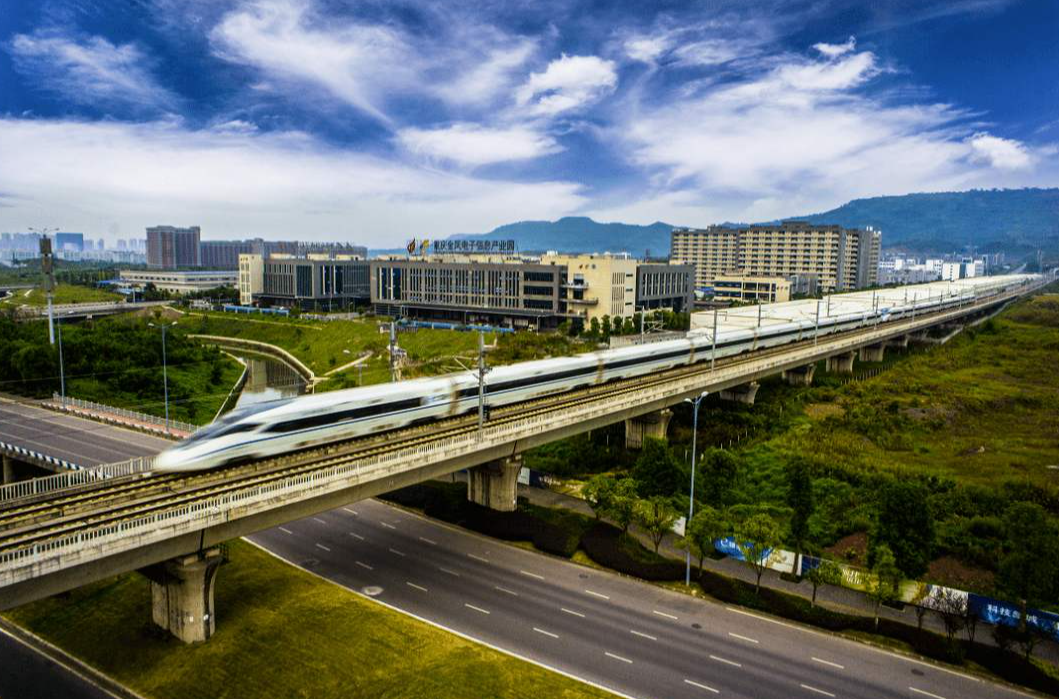 The Chongqing Science Center of the Chinese Academy of Sciences finally ...