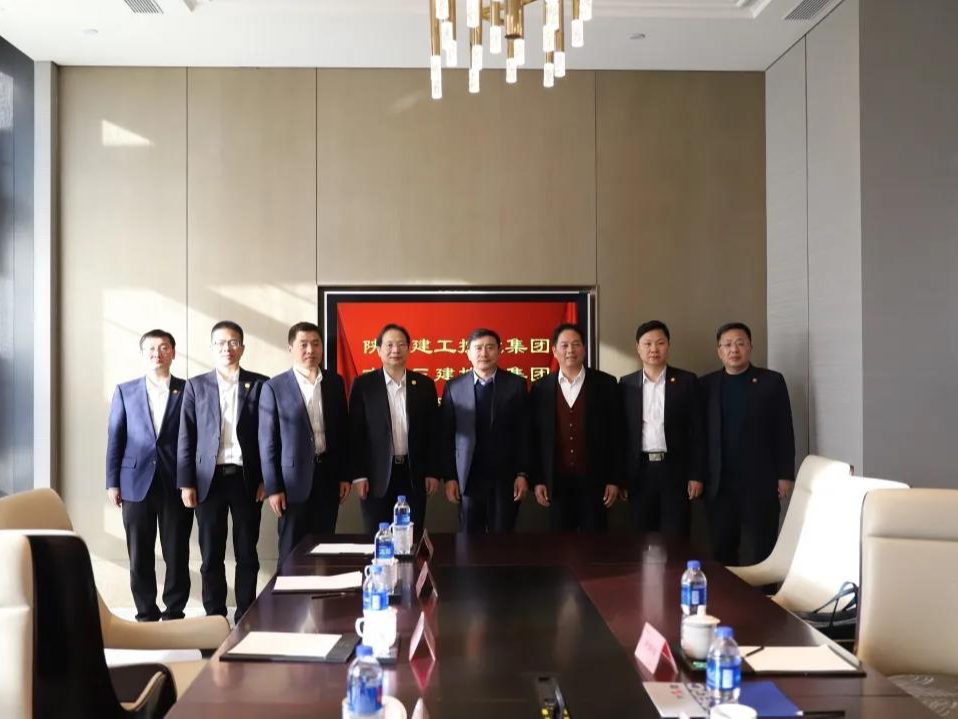 nantong-sanjian-and-shaanxi-construction-talk-about-cooperation-seetao