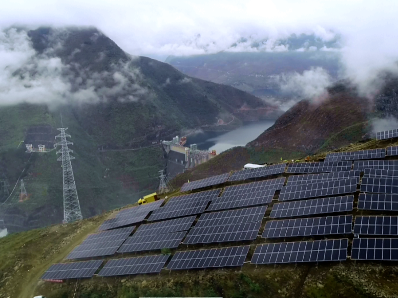 Qianyuan Power Develops Guizhou's New Prospect of Renewable Energy--Seetao