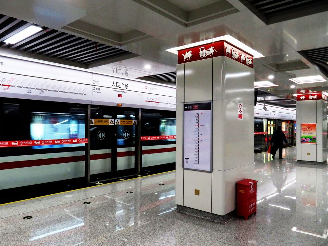 Xuzhou Urban Rail Transit Line 6 Phase I Project Opened--Seetao