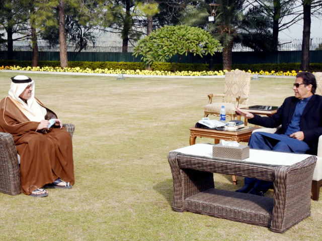 Saudi Arabia and Pakistan reaffirm to consolidate bilateral relations ...