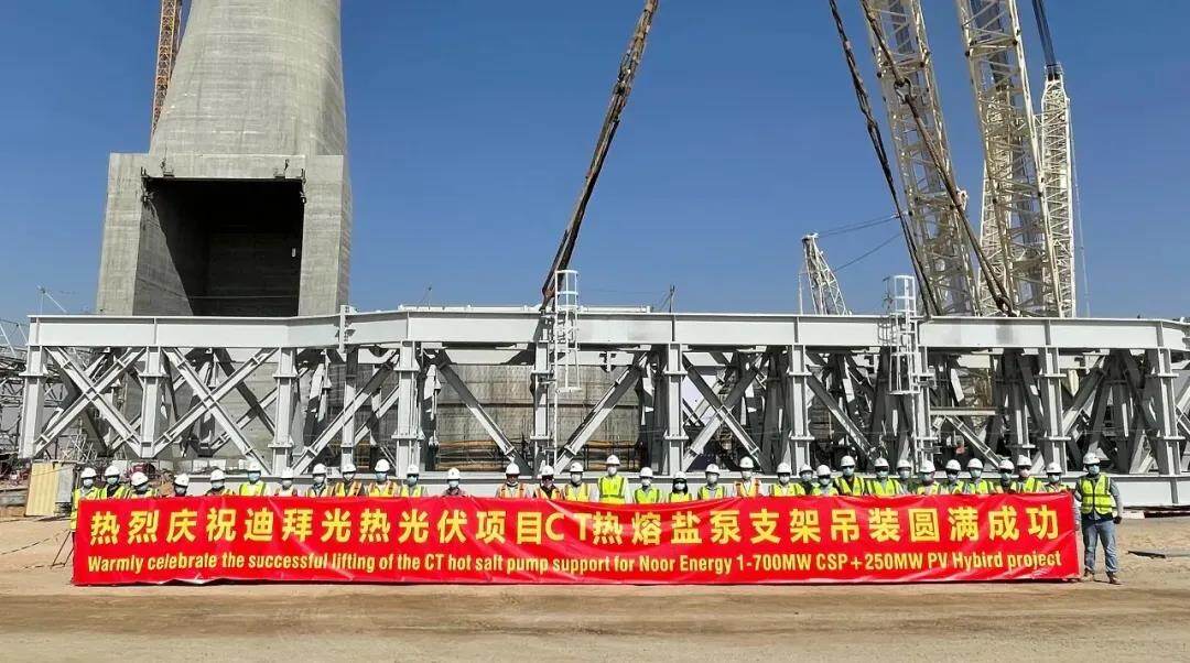Dubai CSP project completed the hoisting of 540 tons of single crane ...