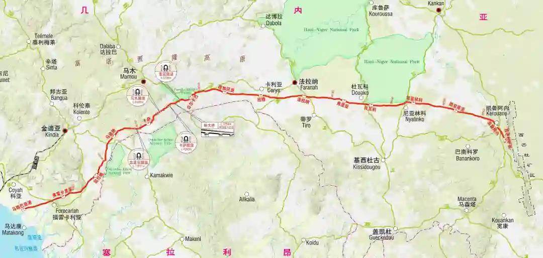 CRCC won the bid for the railway project in Guinea mining area--Seetao