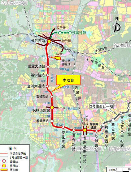 Changsha Metro Line 2 West Extension Phase II Work Report Approved--Seetao