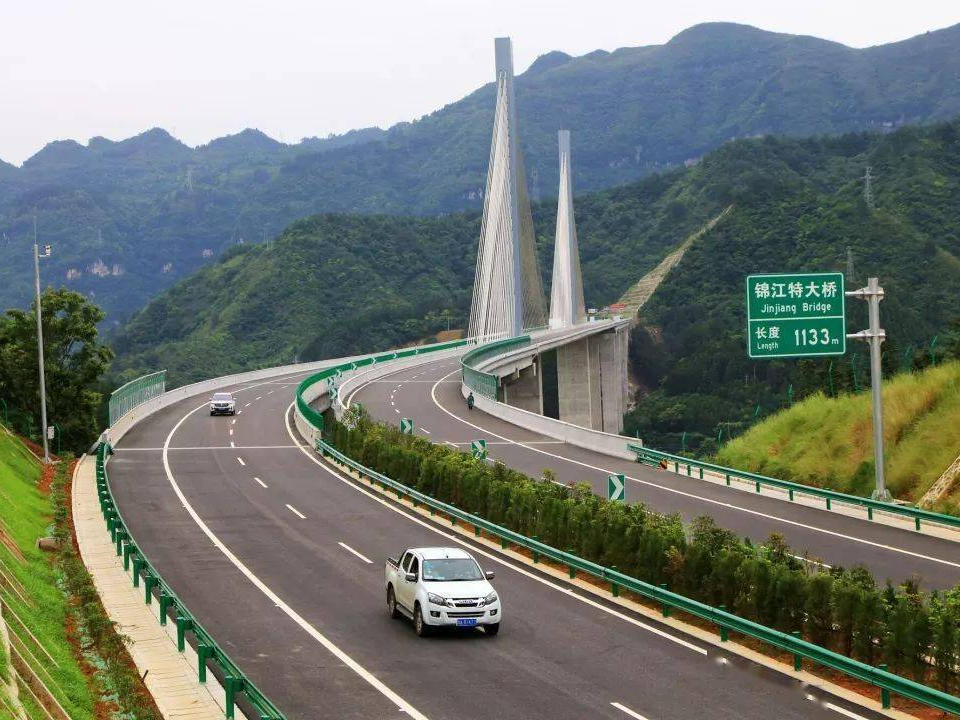 Construction of Tongan Expressway Bayueshan Tunnel started--Seetao