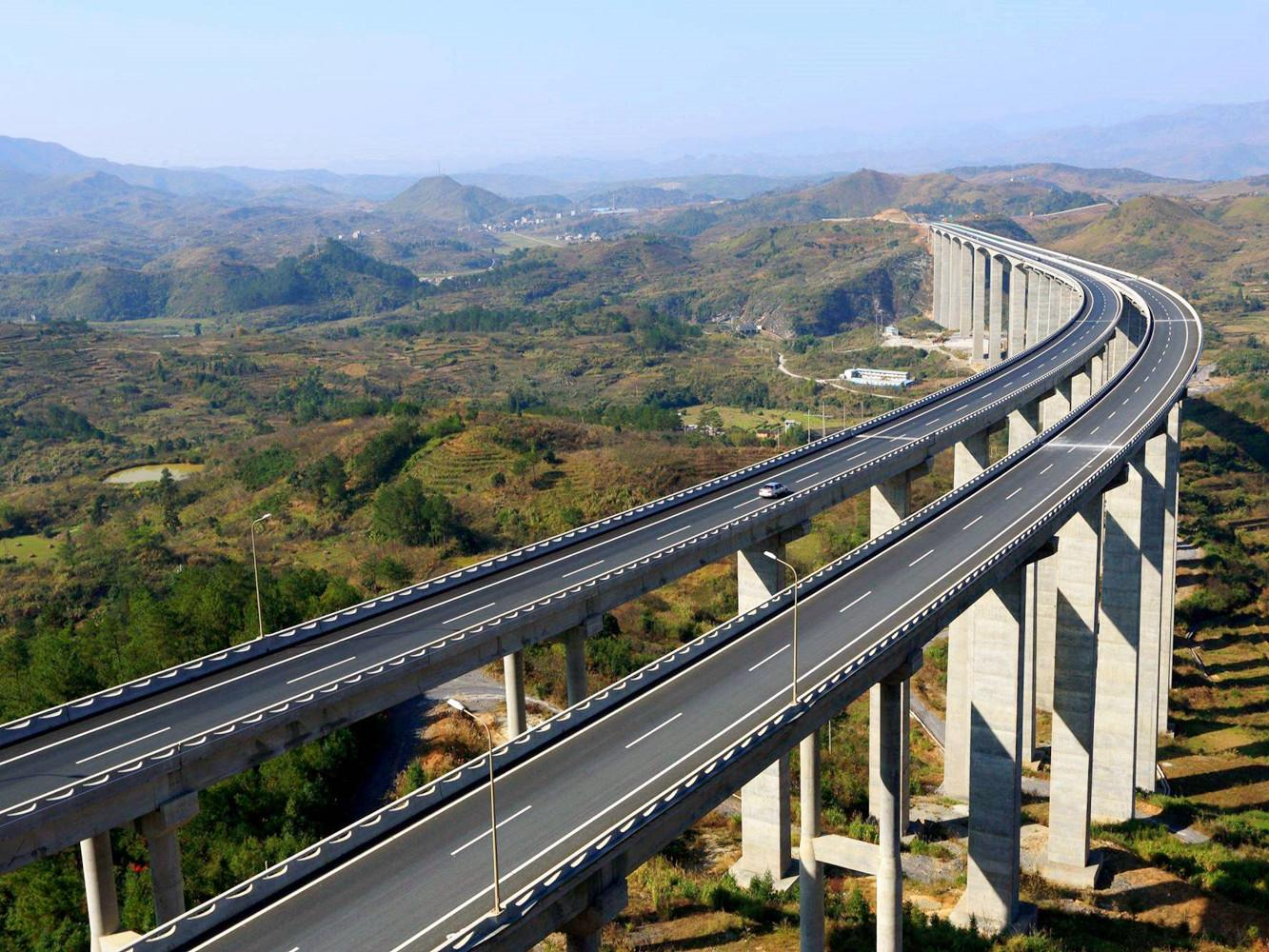Guizhou Nayong-Qinglong Expressway is about to start construction--Seetao