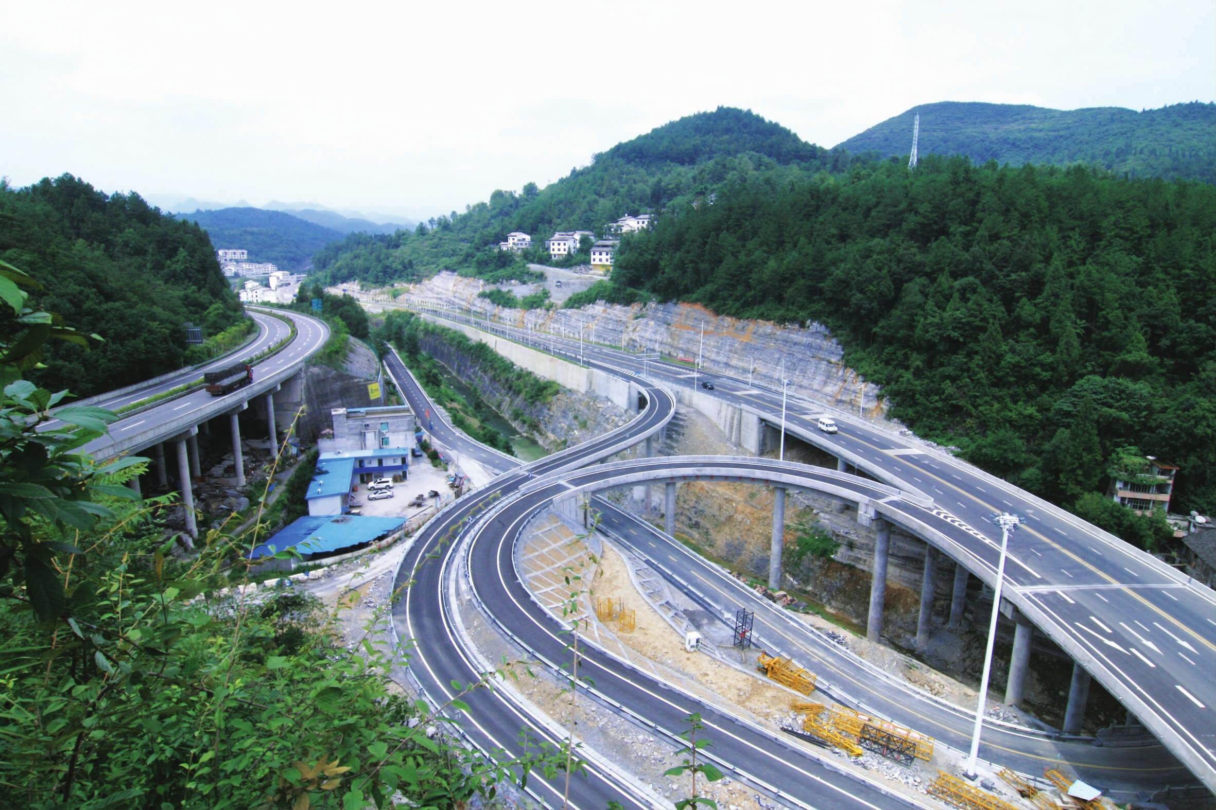 China Railway Construction won the bid for the Rongchang District ...