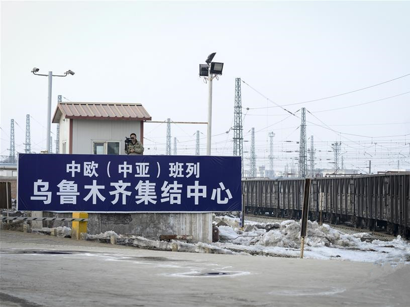 China-Europe Express Train Assembly Center Project Opened--Seetao