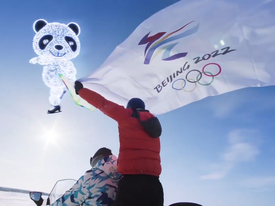 IOC has released a promotional video for the 2022 Beijing Winter ...