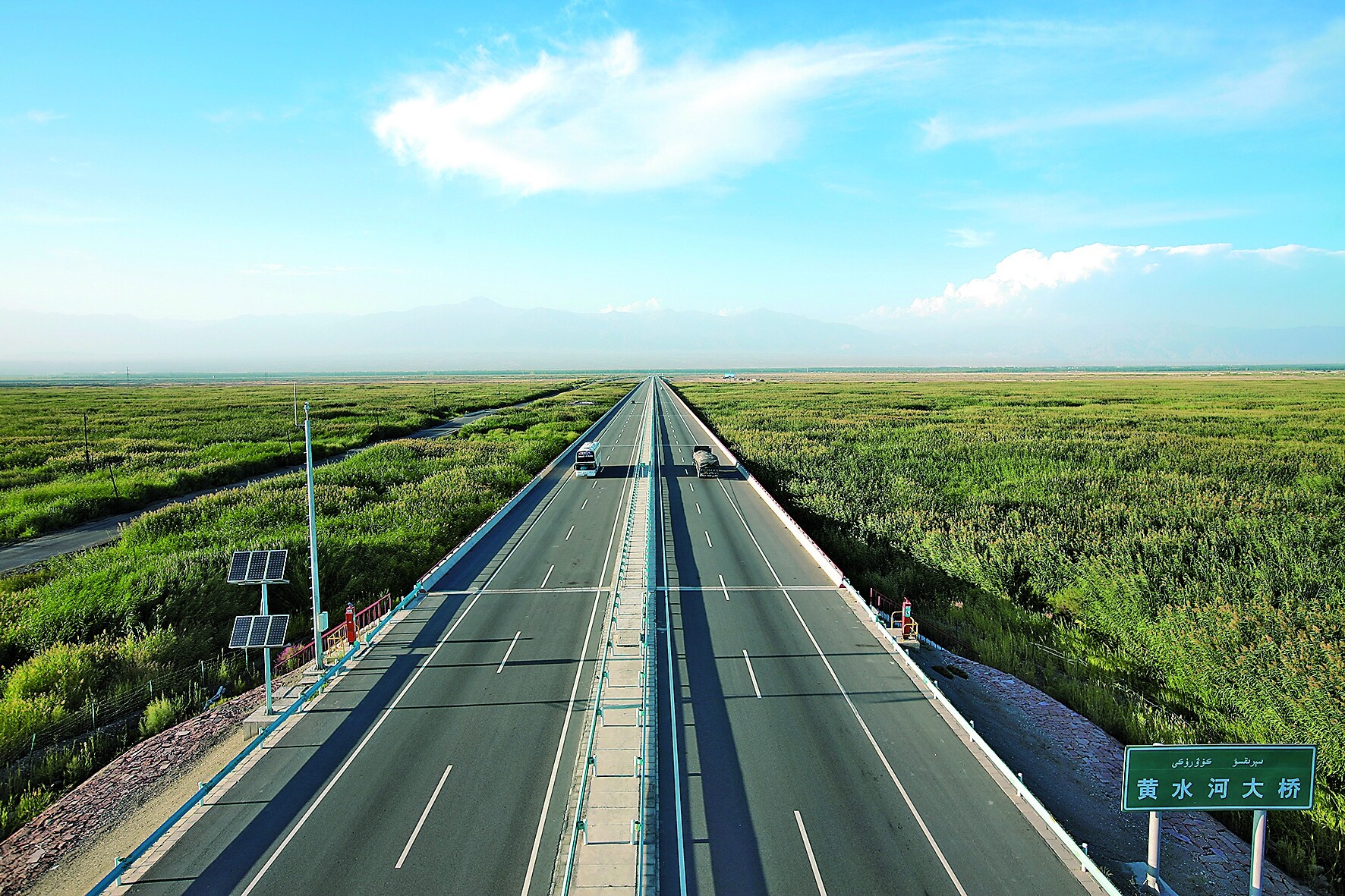 Xinjiang will build 9 new highway projects in 2021--Seetao