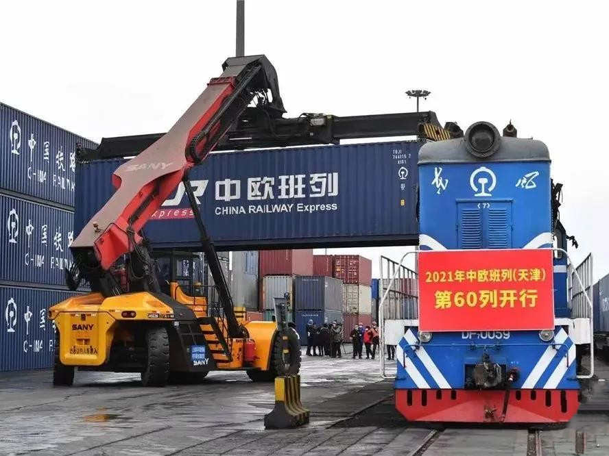 The 60th China-Europe train sails from Tianjin Xingang to Manzhouli--Seetao