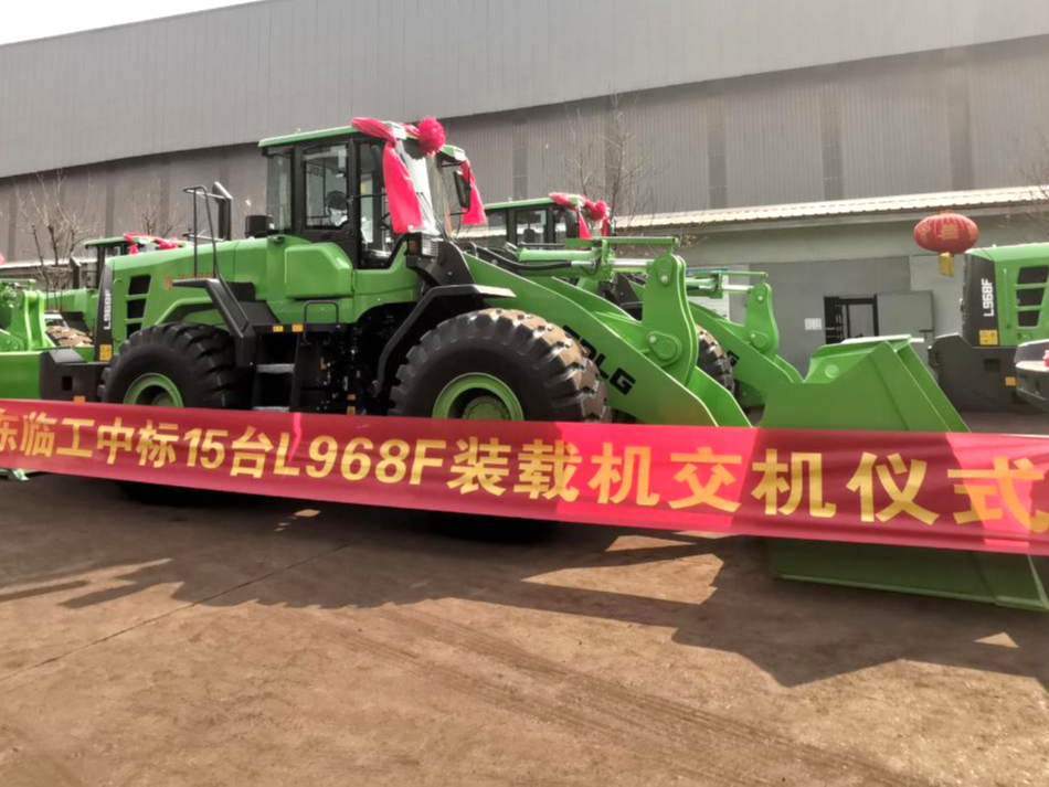 An iron and steel group in Hebei re-entered 15 Shandong Lingong loaders ...