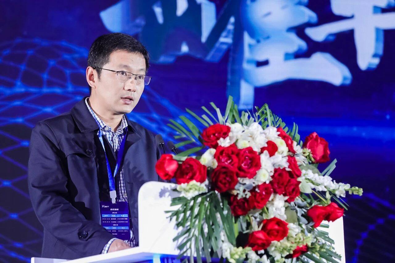 2021 CIMC Ruijiang brand upgrade global shock release--Seetao
