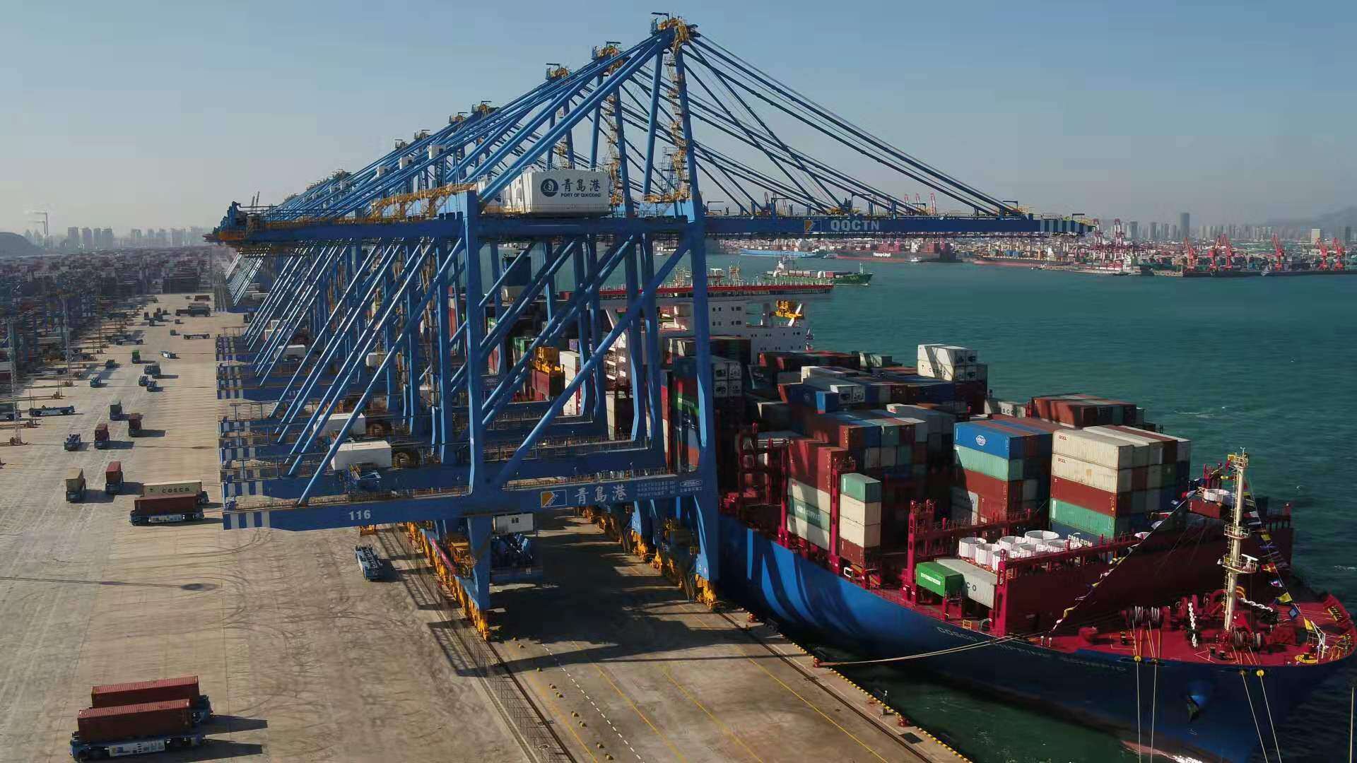 Qingdao Port-Industry-City Integration Project of Shandong Port Group ...