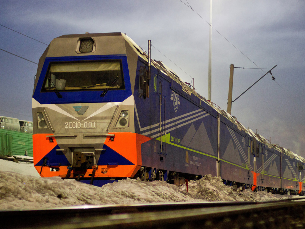 Ukrainian Railways plans to include the opening of new routes--Seetao