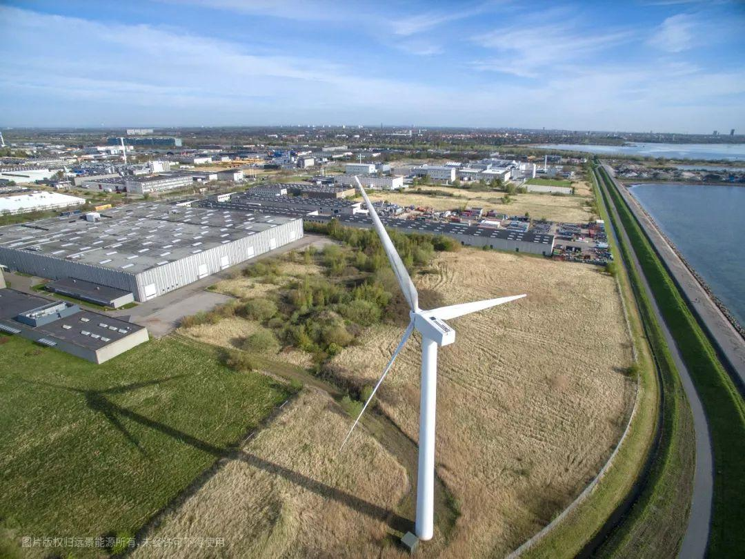 Shell acquires Next Kraftwerke--Seetao