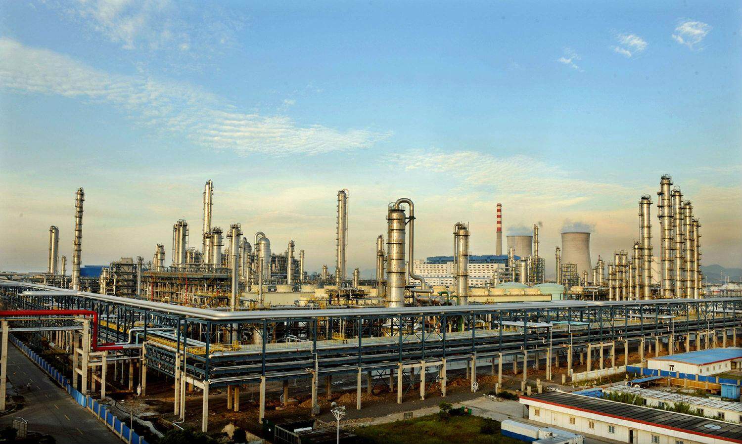 Sinopec Refining & Chemical Engineering Signed Ethylene Project ...