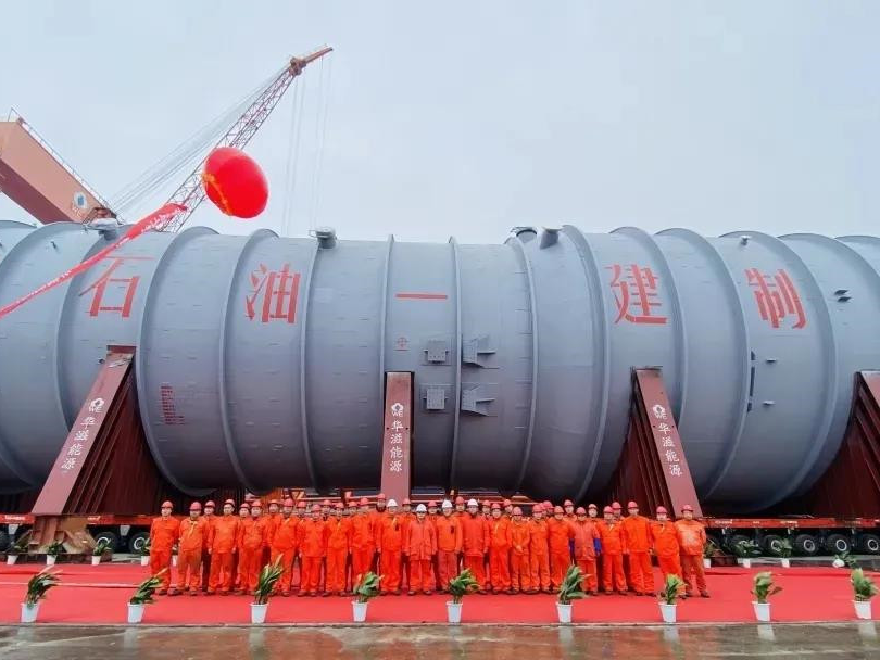 The 4,000-ton raffinate tower is shipped and shipped as a whole--Seetao