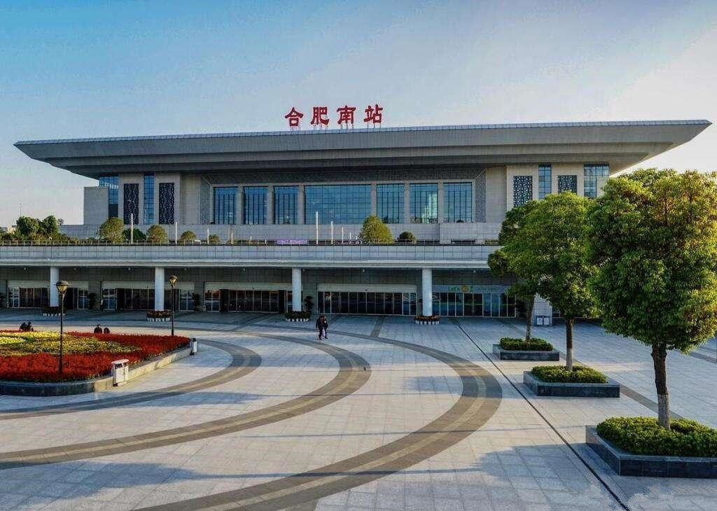 Hefei-Wuhan high-speed rail will start construction at the end of the ...