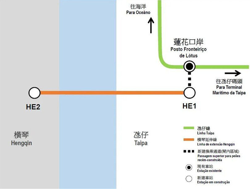 Construction of the Macau Light Rail Zhuhai Hengqin Line officially ...