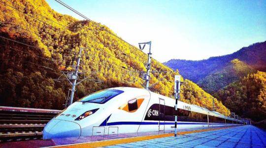 The initial adjustment plan for the Xi'an-Ankang high-speed railway was ...
