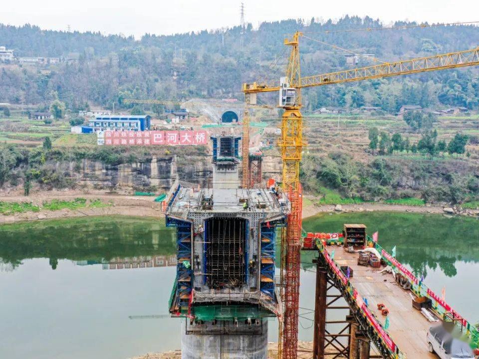 The first high-speed rail TOD project landed in Bazhong--Seetao