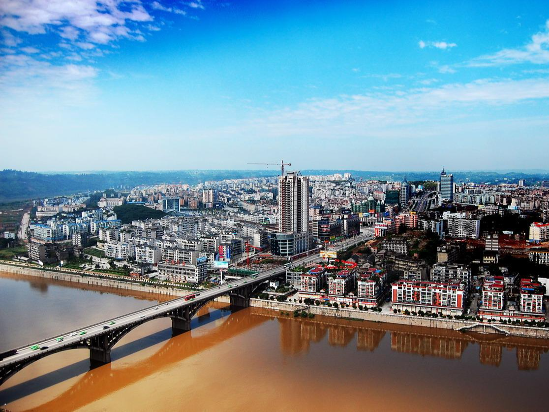 92 major projects started in Luzhou, Sichuan--Seetao