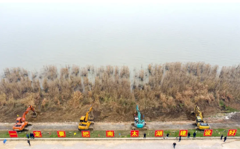 Bidding for the Zhejiang Section of the Lake Dike--Seetao