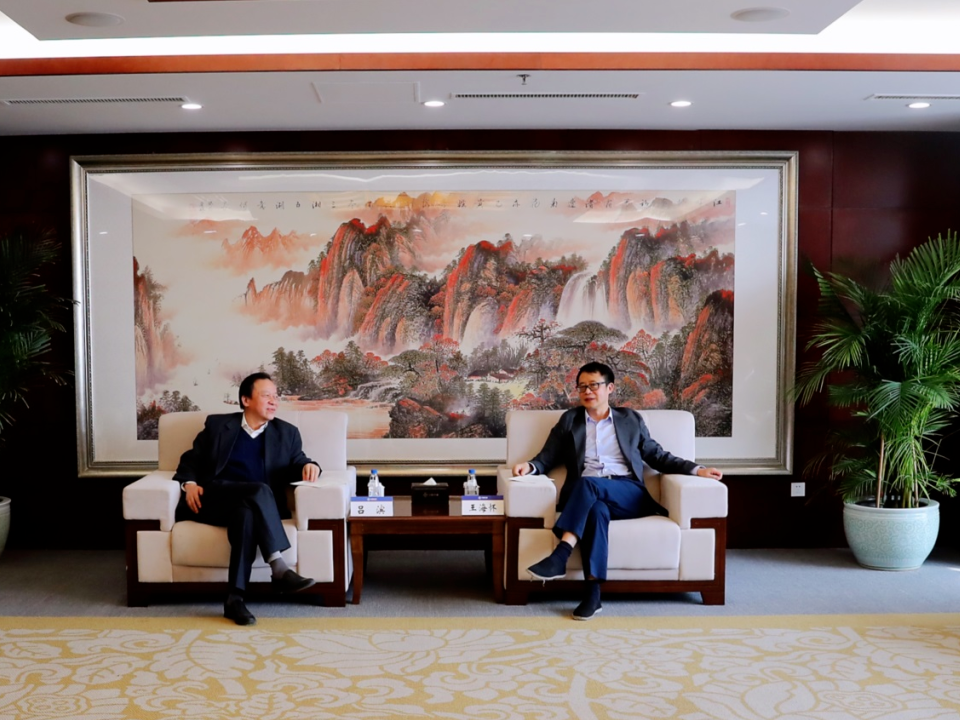 Lu Bin, Chairman of China Ocean Development Foundation, met with Wang ...
