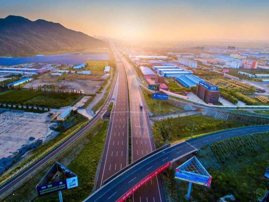 32 billion yuan! Another expressway in Chongqing starts bidding--Seetao