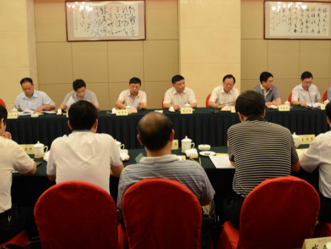 Hunan Gold Group and Hunan Construction Engineering signed an agreement ...