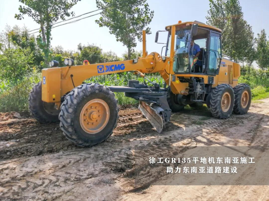XCMG graders exported to North America in batches for the first time ...