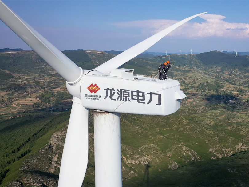 National Energy Group achieved a good start in the first quarter!--Seetao