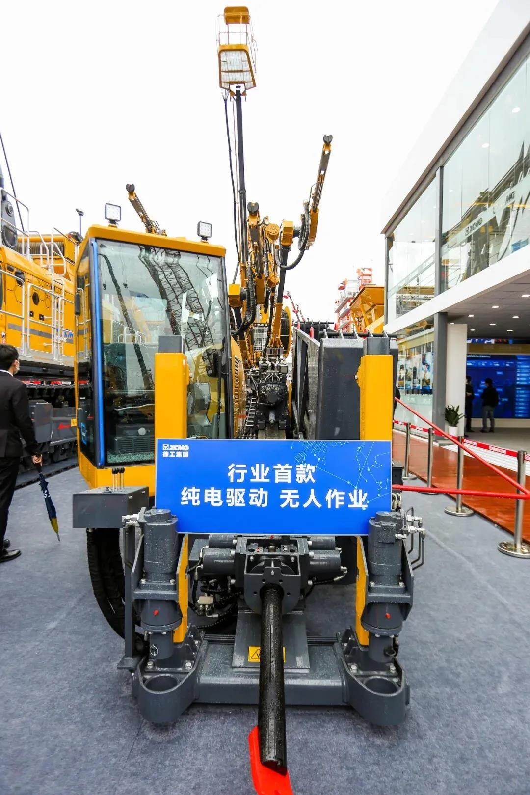 XCMG Group won the 2021 IF Design Award and Red Dot Award--Seetao