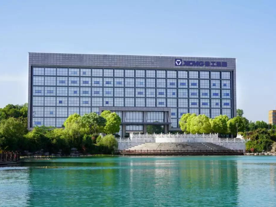 XCMG Group won the 2021 IF Design Award and Red Dot Award--Seetao